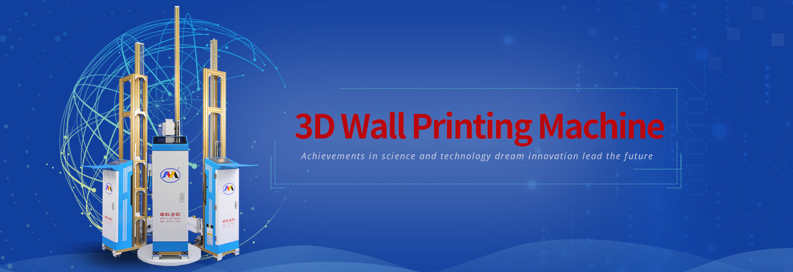 Quality Vertical Wall Printer & UV Wall Printer factory from China