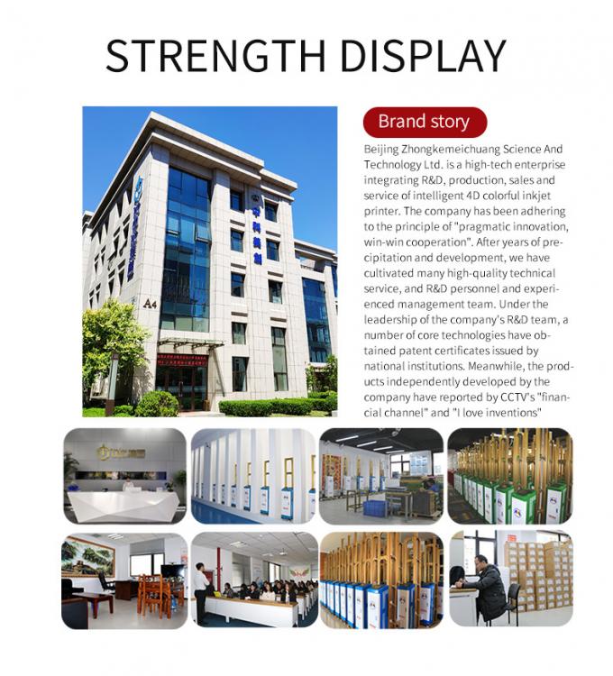 Movable Wall 3d Printing Machine